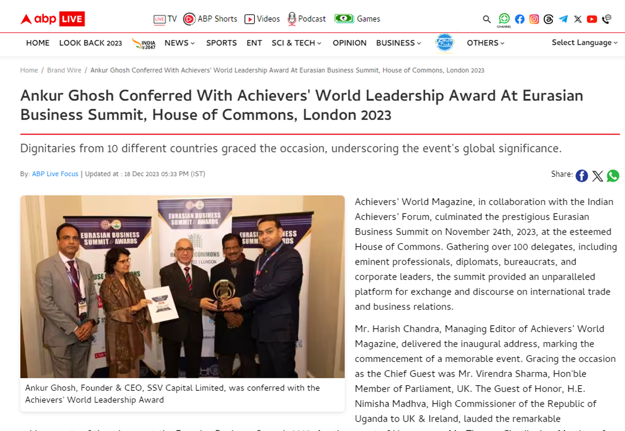 Ankur Ghosh Conferred With Achievers' World Leadership Award - SSV Capital Ankur Ghosh Conferred With Achievers' World Leadership Award - SSV Capital